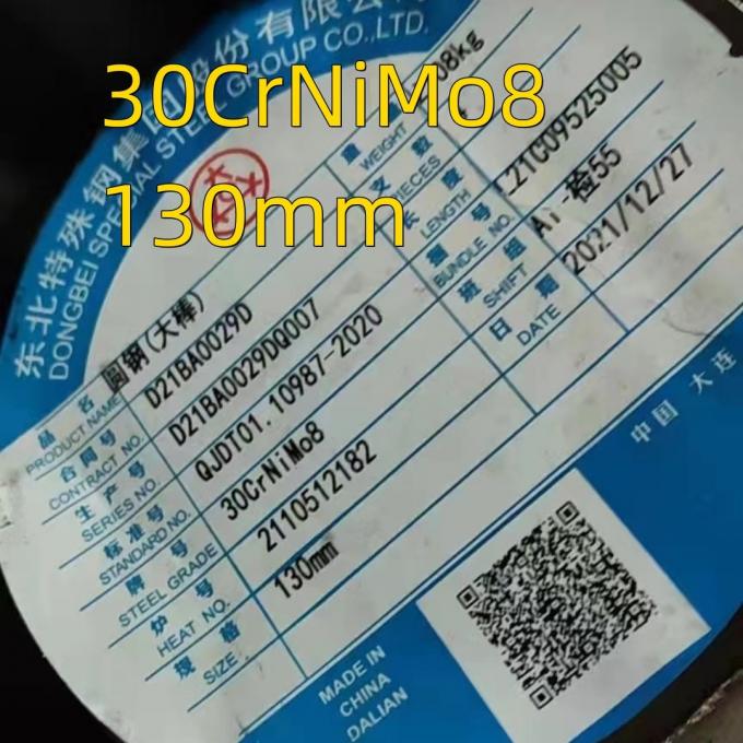 Vcn200 DIN No 1.6580 AISI4340 30CrNiMo8 80mm Q+T Hot Rolled Alloy Steel Round Bar